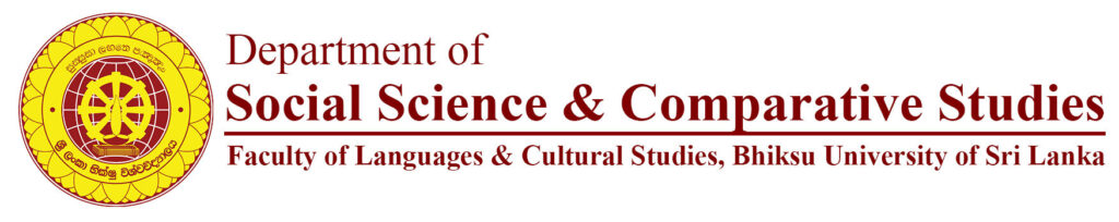 Department of Social Science & Comparative Studies
